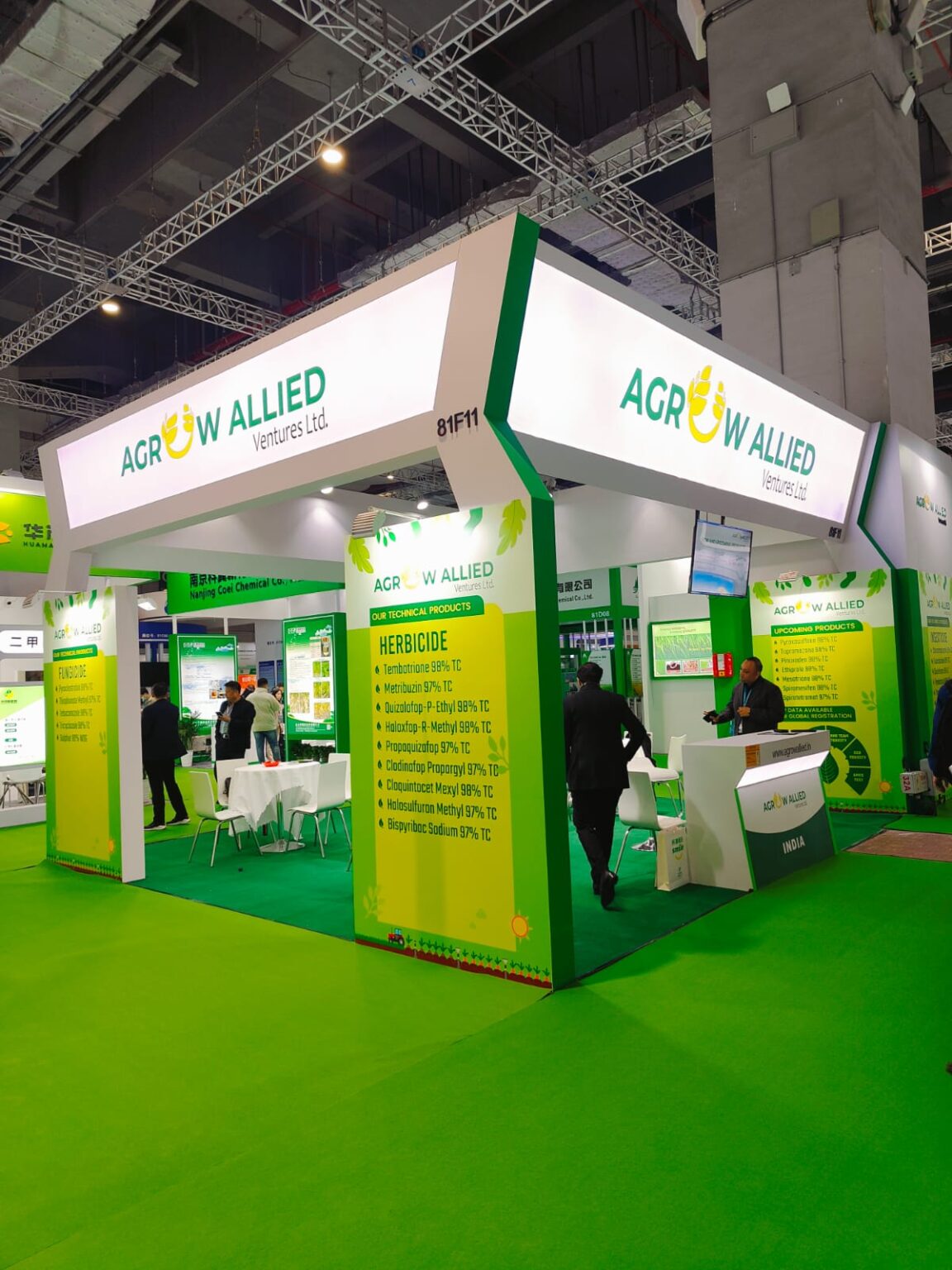 China International Agrochemical & Crop Protection Exhibition 2024