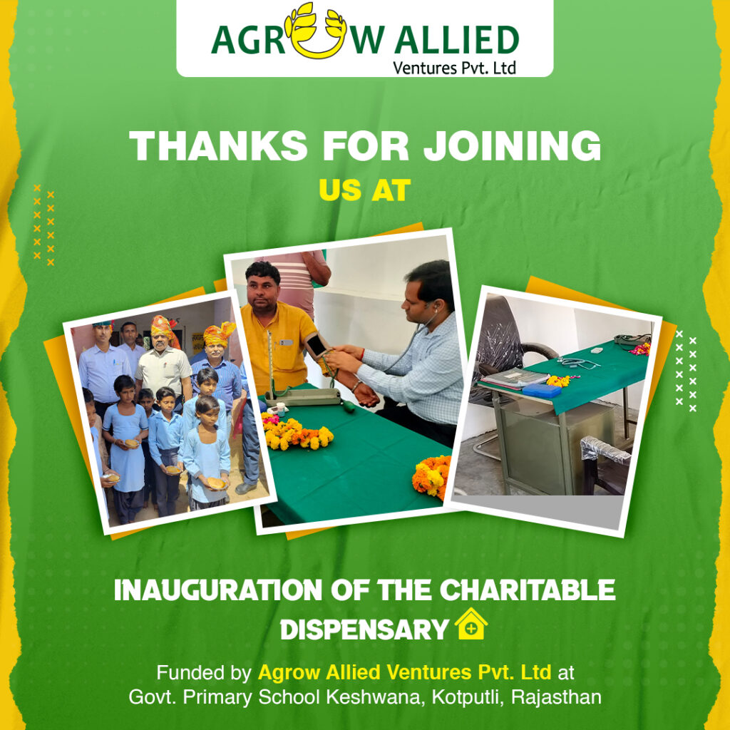 Home [www.agrowallied.in]